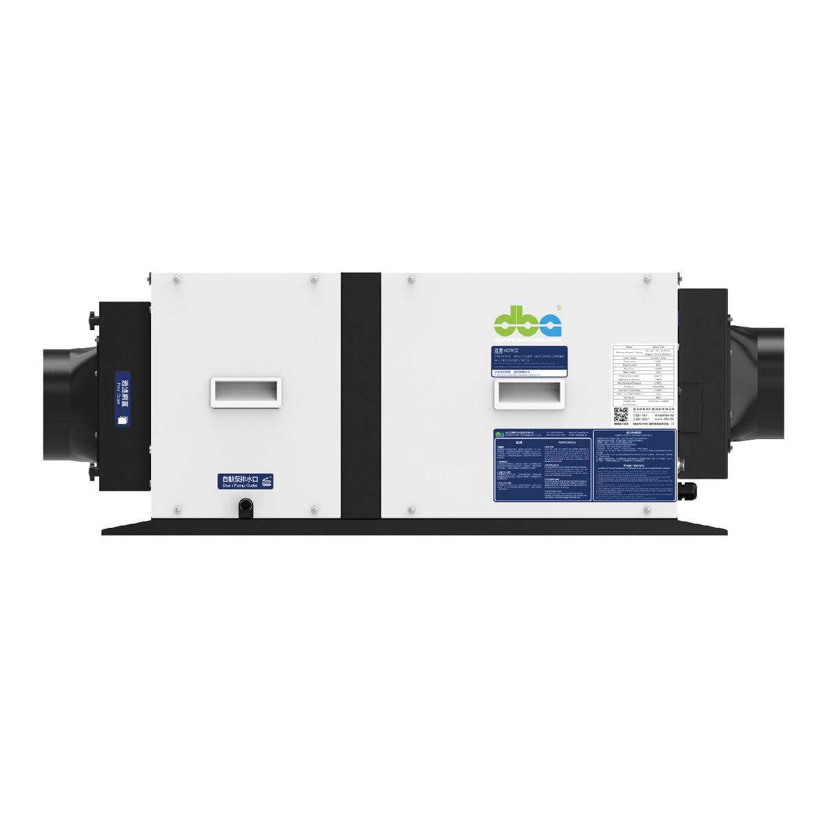 Ceiling Mounted Dehumidifier DBA-GEC68LD-HP – DBA 迪比亞